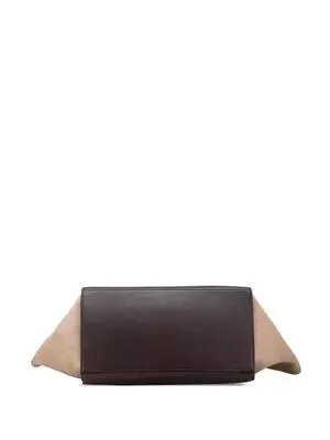 Celine 2015 Medium Tricolor Leather Trapeze Satchel