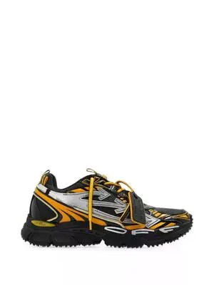 Off-White Be Right Back Sneakers - Black