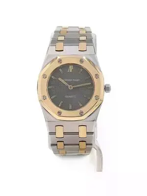 AUDEMARS PIGUET 1980 Royal Oak 26mm Watch - Grey