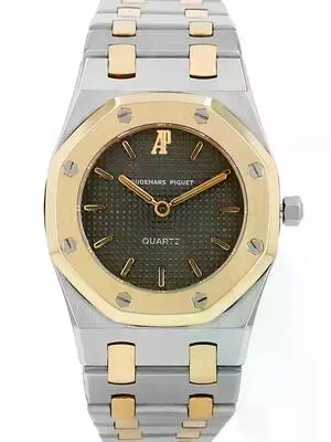 AUDEMARS PIGUET 1980 Royal Oak 26mm Watch