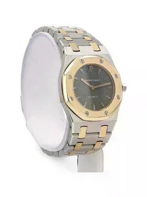AUDEMARS PIGUET 1980 Royal Oak 26mm Watch