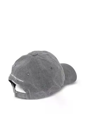 Stance Logo-embroidered Baseball Cap
