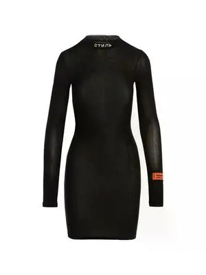 Heron Preston Ctnmb Logo-embroidered Dress