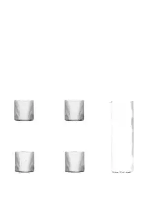 ICHENDORF MILANO Shibui Ribbed Jug And Glasses - White