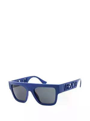 Versace Logo-cutout Rectangle-frame Sunglasses