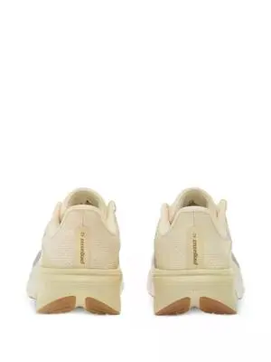 Nike Pegasus 42 Sneakers - Neutrals