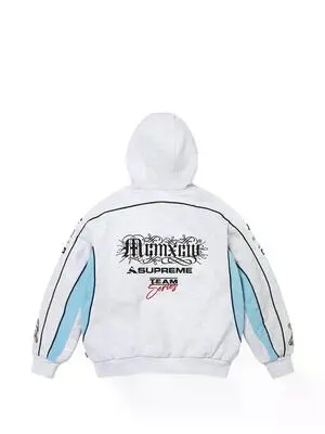 Supreme Zip-up Hoodie