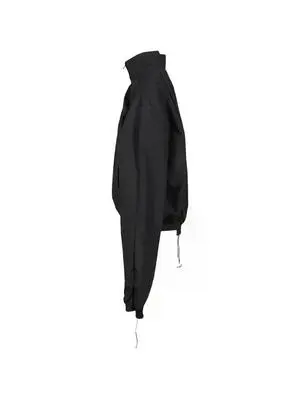 Vetements Zip-up Tracksuit Jacket