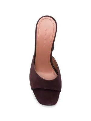 Amina Muaddi Lupita Suede Leather Mules By