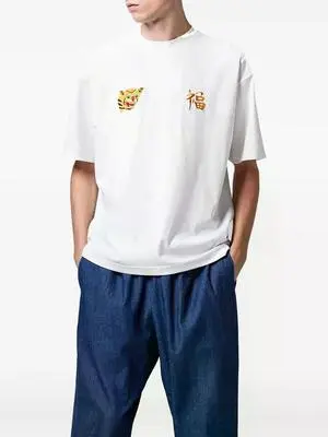 Taion Tiger-embroidered T-shirt