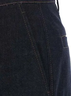 Brunello Cucinelli Jeans
