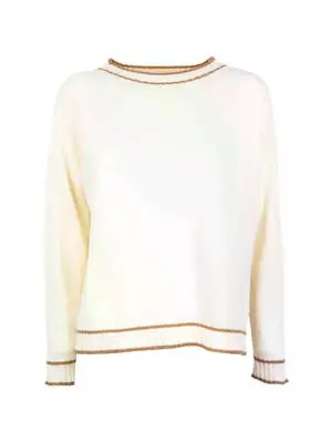 CINQUE Stripe-trim Long-sleeve Sweater - Neutrals