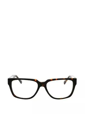 Guess Rectangle-frame Glasses - Brown