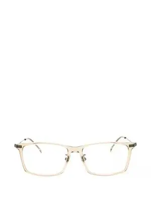 BOSS Rectangle-frame Glasses - Silver