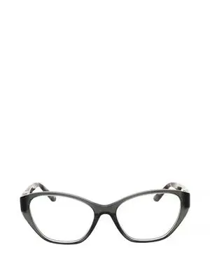 Guess Logo-detail Cat-eye Glasses - Grey
