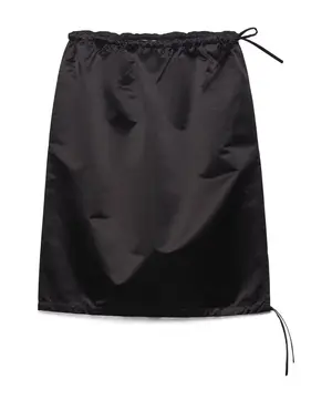 Prada Satin Skirt