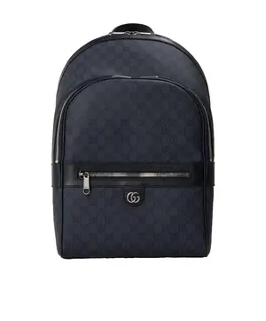 Gucci Simple Backpack - No