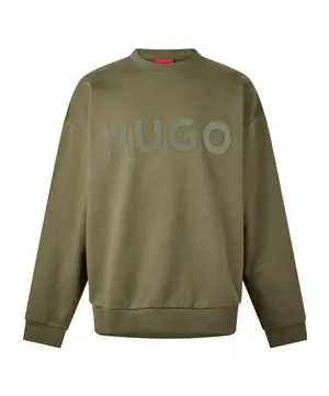 Hugo Boss Crew Neck Sweatshirt - No
