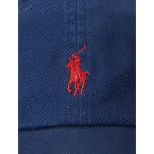 Polo Ralph Lauren Cotton Baseball Cap - No