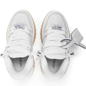 Off-White And Purple Color-block Thick Sole Sneaker - White