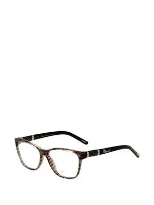 Chopard Rectangle-frame Glasses - Grey