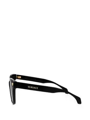 Versace Medusa Plaque Square-frame Sunglasses