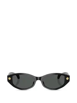 Versace Medusa-head Sunglasses - Black