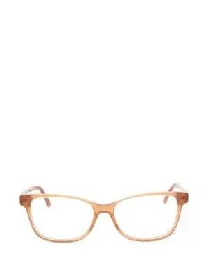 Guess Leopard-print Rectangle-frame Glasses - Neutrals