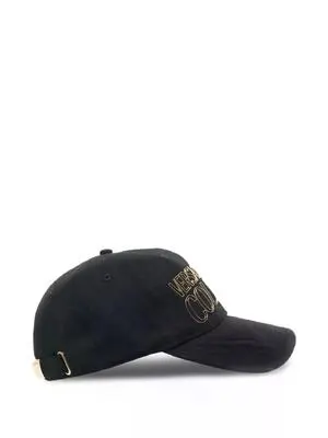 Versace Logo-print Cap