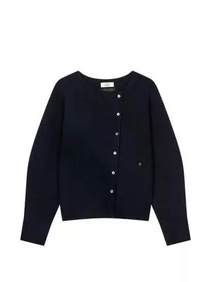 STUDIO TOMBOY Asymmetric-fastening Cardigan - Blue