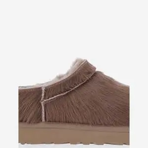 UGG Classic Micro Ankle Boots In Cowhide - Brown