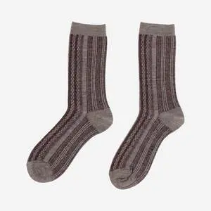 ANT45 Ribbed Wool Blend Socks With Stripes - Beige