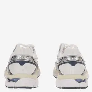 Asics Gel Cumulus 16 Sneakers
