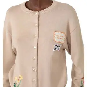 Max Mara Weekend Teiera Cardigan - Beige