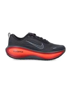 Nike Sneakers - Grigio