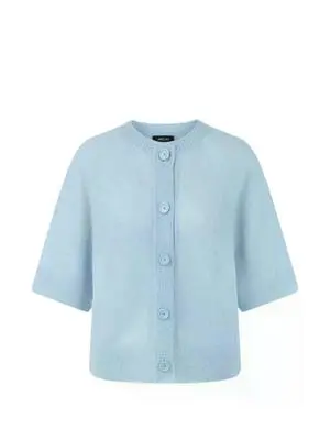 MARCCAIN Short-sleeve Button-fastening Cardigan