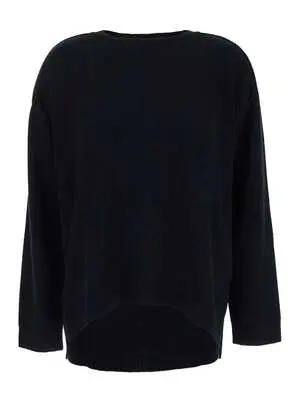 P.a.r.o.s.h P. A.r. O.s. H. Wool & Cashmere Crewneck Sweater With Asymmetric Hem Black