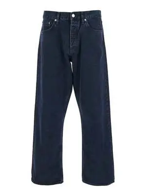 SUNFLOWER Denim Jeans With Belt Loops And Rear Logo Patch - Blu