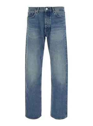 SUNFLOWER Cotton Regular-fit Five-pocket Jeans With Back Logo Patch - Blu