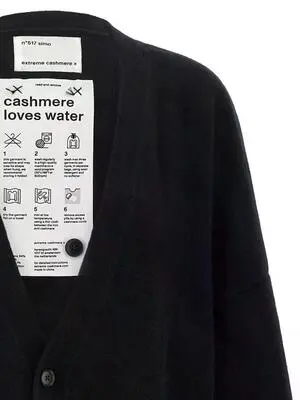 Extreme Cashmere N°517 Simo Oversized Cardigan