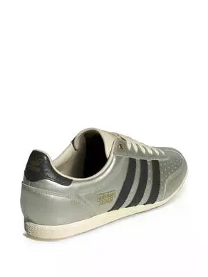 Adidas Japan Metallic Sneakers