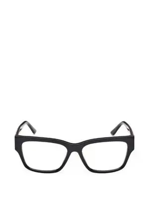 Guess Logo-plaque Square-frame Glasses - Black