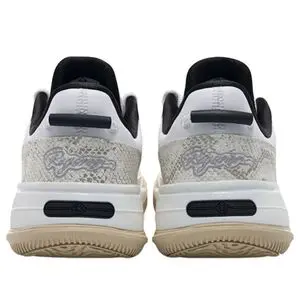 RIGORER Rebound 1 'white Grey