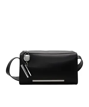 HELIOT EMIL Vega Shoulder Bag - Black