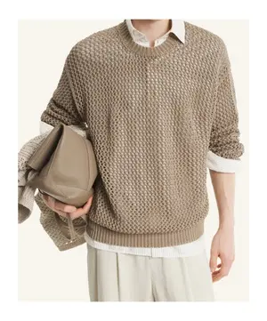 Maison Kitsuné Large Open Knit Jumper - Beige