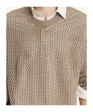 Maison Kitsuné Large Open Knit Jumper - Beige