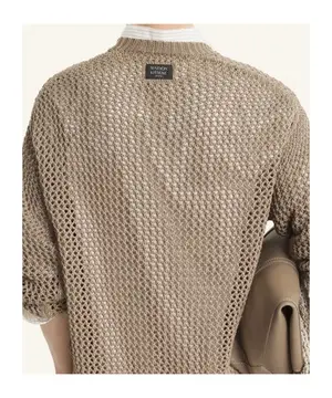 Maison Kitsuné Large Open Knit Jumper - Beige
