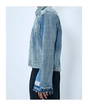 GALLERY DEPT. Panelled Denim Jacket