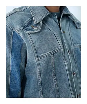 GALLERY DEPT. Panelled Denim Jacket