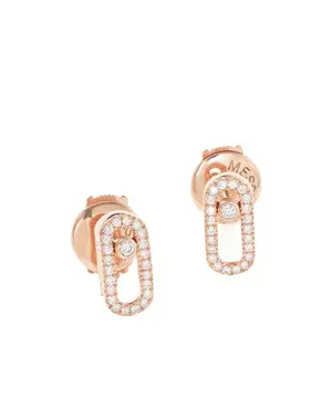 Messika Move Uno 18-karat Rose Gold Diamond Earrings - No